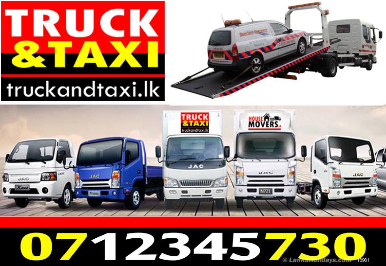 Sri Lanka Lorry Rentals/Hire - DIMO BATTA FOR HIRE - 07-12345-730