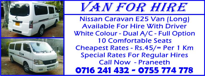 Sri Lanka Van Rentals/Hire - Nissan Caravan Van for Hire
