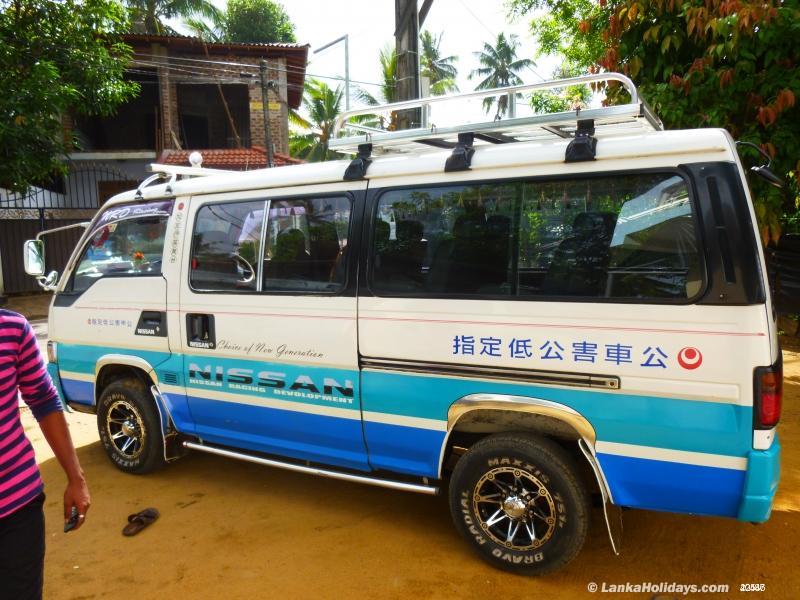 Sri Lanka Taxi/Cab Rentals/Hire - BADULLA CAB SERVICE 0774436500