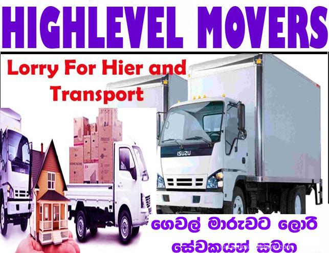 Sri Lanka Lorry Rentals/Hire - Lorry For Hire And Moving/HIGHLEVEL MOVERS