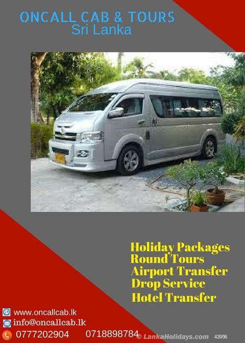 Sri Lanka Van Rentals/Hire - Colombo Airport Van rental