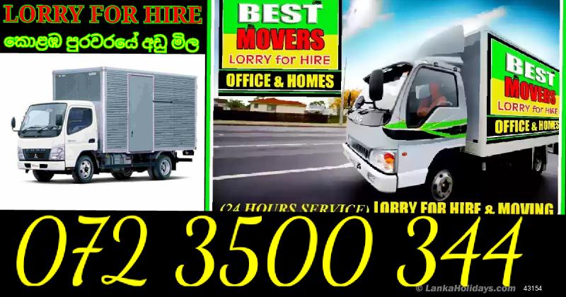 Sri Lanka Lorry Rentals/Hire - Lorry for hire /office &house moving
