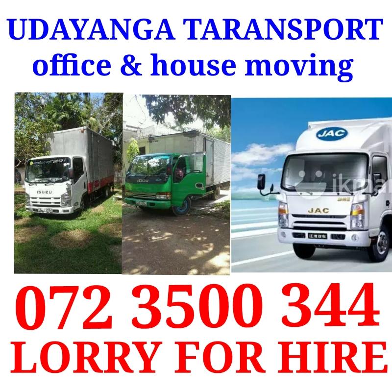 Sri Lanka Lorry Rentals/Hire - Lorry for hire /office &house moving