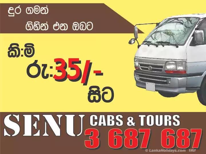 Sri Lanka Bus/Coach Rentals/Hire - Bus For Hire / Senu Cabs 2 787 787 ...