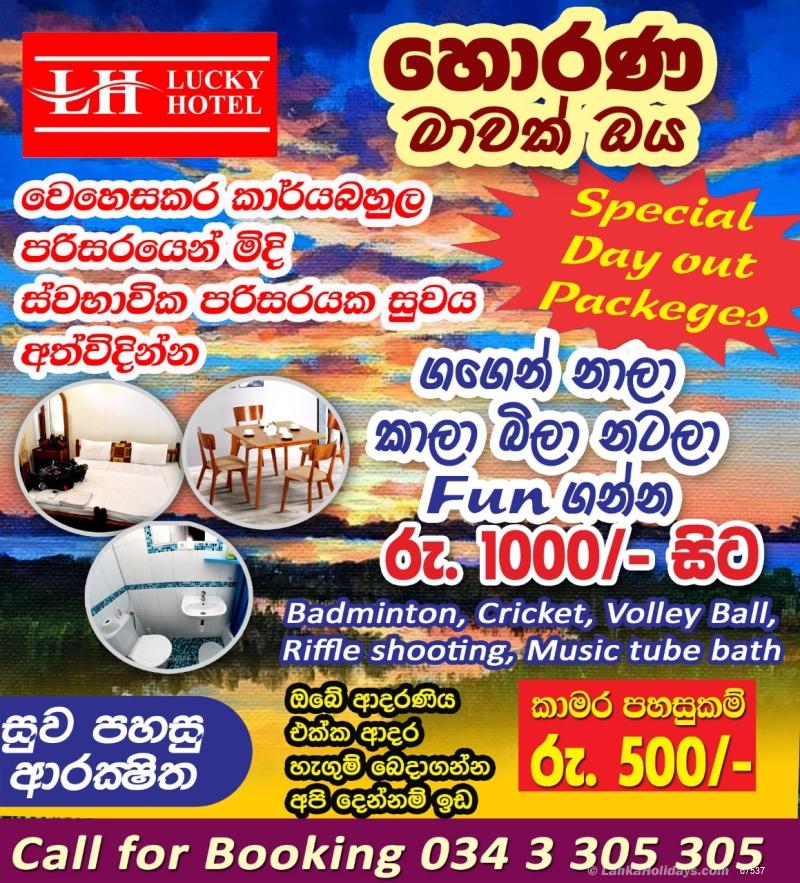 Serviced Hotels in Horana - Lucky Hotel - Horana