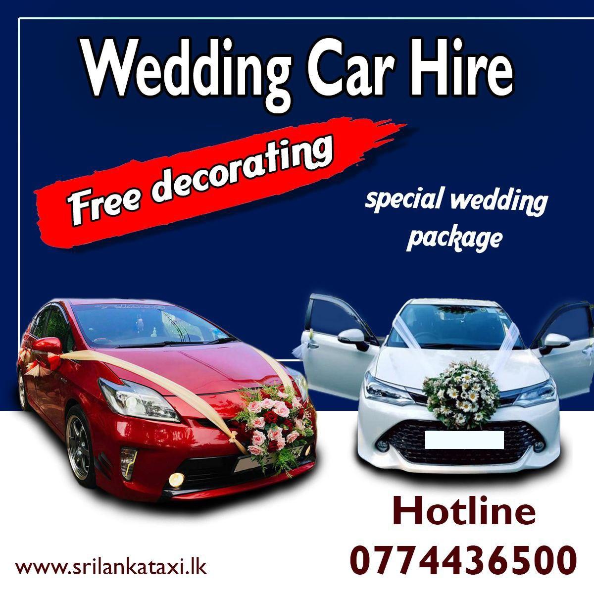 Sri Lanka Car Rentals/Hire - Kottawa Wedding Cars 0774436500
