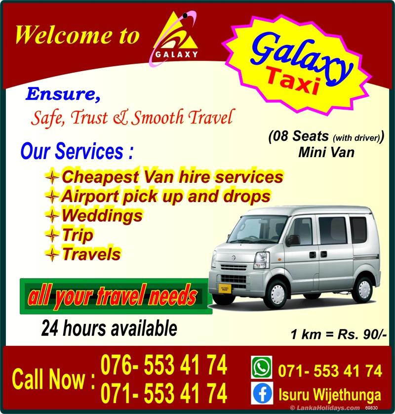 Sri Lanka Van Rentals/Hire - Eheliyagoda Galaxy Cab Service